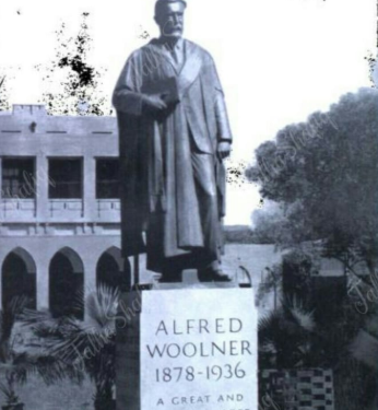 جامعہ پنجاب کا الفریڈ وولنر - آوازہ ڈیسک