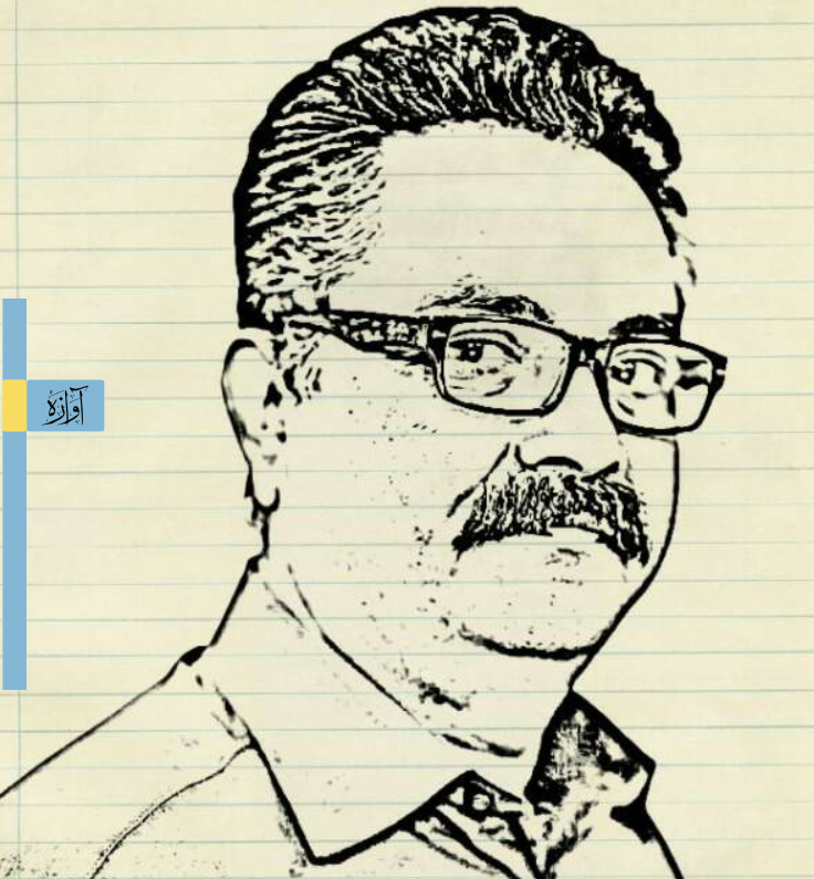 معصوم رضوی, Author at آوازہ